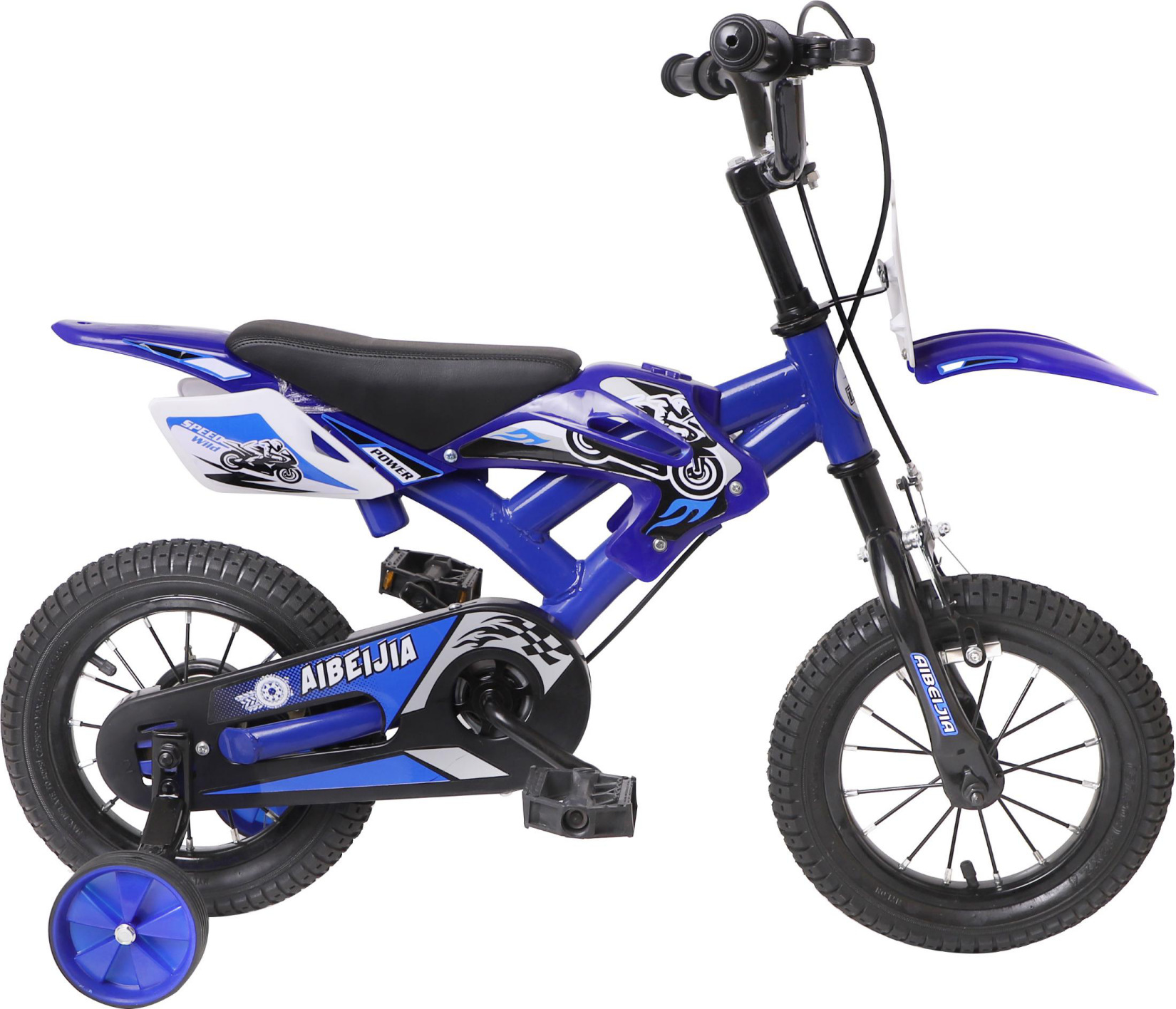 Hello Kitty Bike - 2025 New Arrival for Kids 2-8 Years
