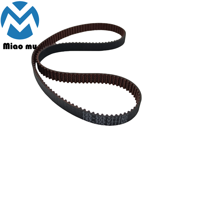 NPM Head Belt N510055507AA NPM Head Angle Belt N510028616AA H12 Head ...