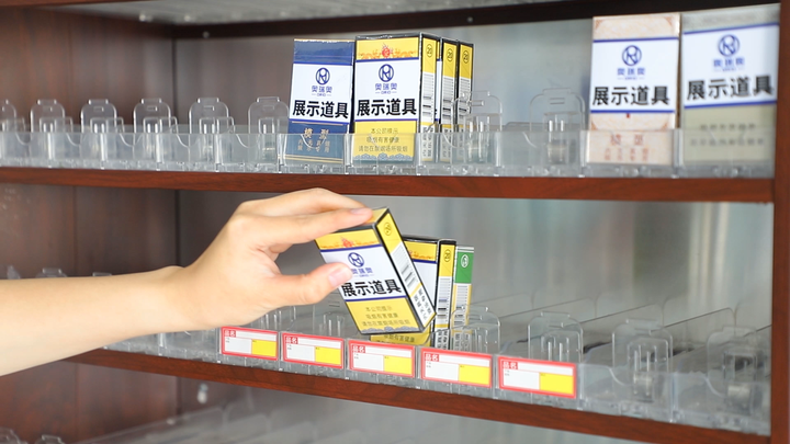 Wholesale Aluminum Smoke Cabinets - Customizable Display Racks