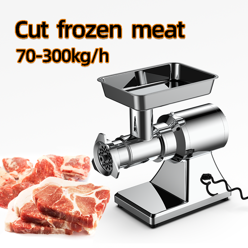Horus Electric Mince Meat Machine Meat Chopper Machine Electric Meat ...