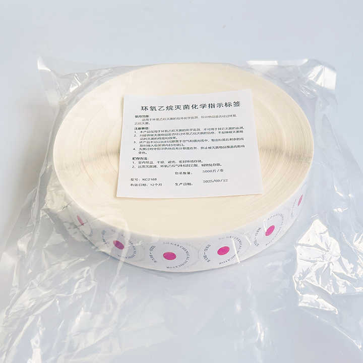 Ethylene Oxide Gas Chemical Adhesive Mark| Alibaba.com