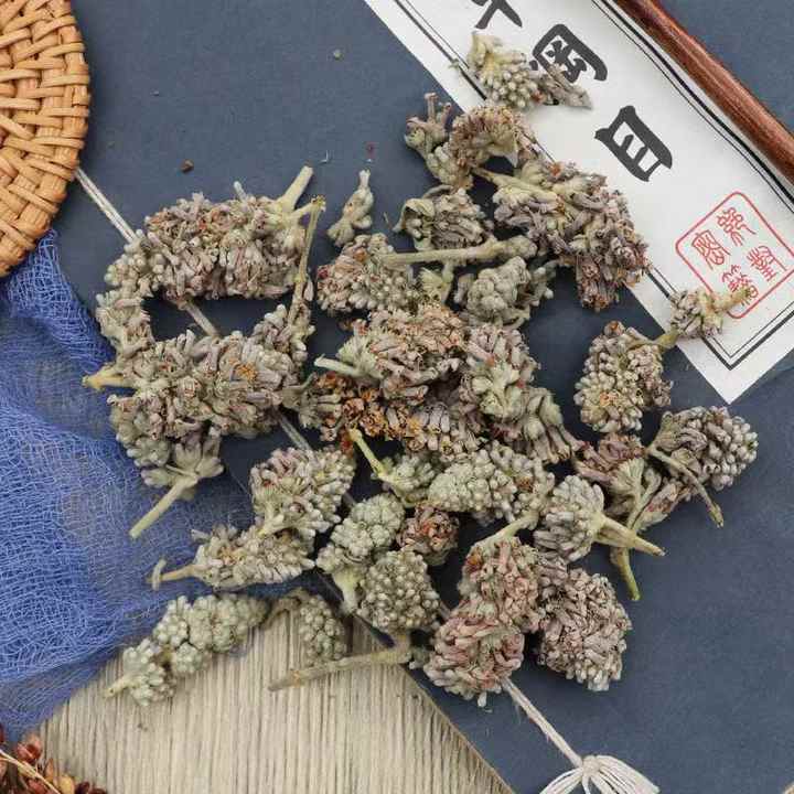 4060 Mi Meng Hua Dried Flower Tea Dried Pure Buddleja Officinalis ...