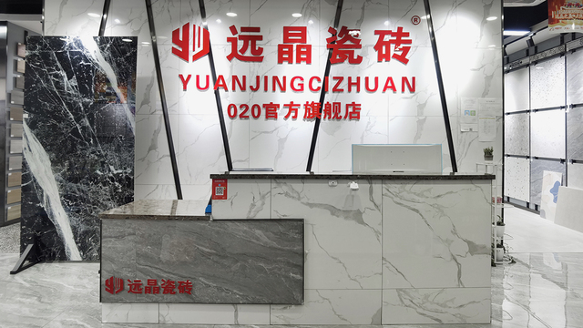 Boundary Wall Modern Front Wall Tiles Design | Premium Porcelain & Ceramic