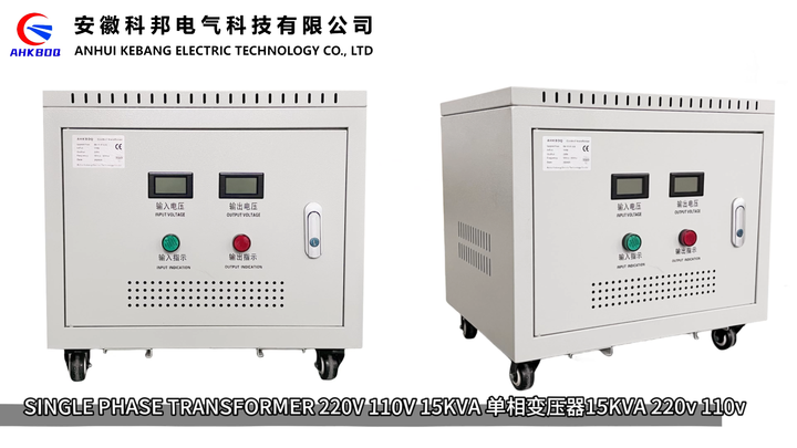 5kva Isolation Transformer 220V 380V - Single Phase Control