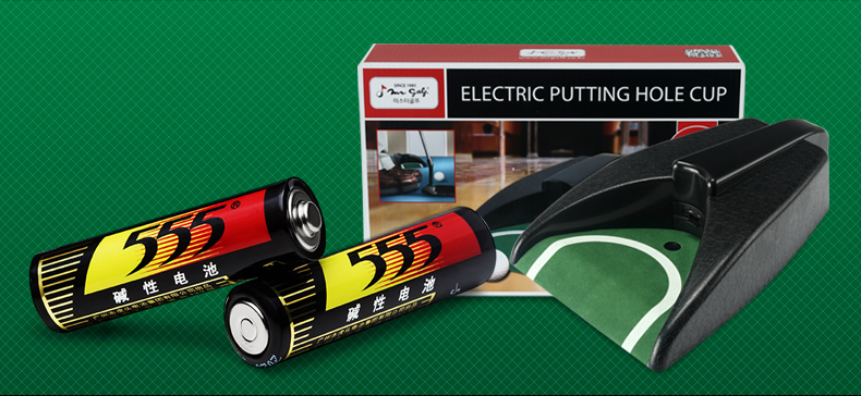 PGM DB006 Auto-return mini Putting Golf Cup-企业官网