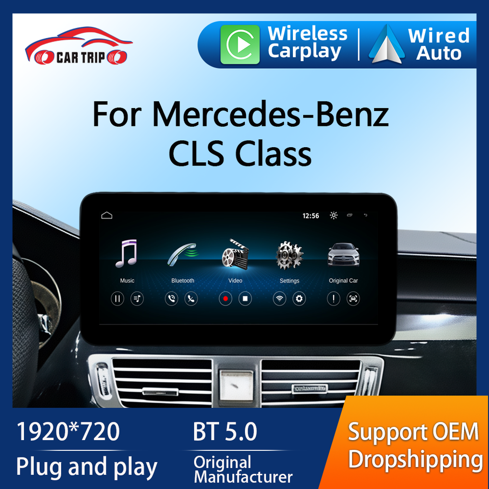 10.25/12.3inch Linux System Carplay DVD Wireless Android Auto for ...