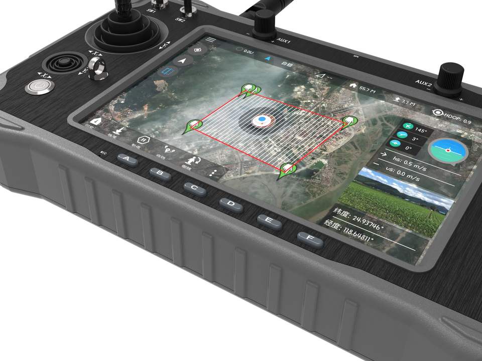 CUAV H16 Integrated Remote Control 10KM Distance Transmission Telemetry ...