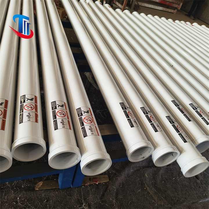 TWIN Wall Concrete Pump Pipe Concrete Pump Boom Tube Harden Pipe DN125 ...