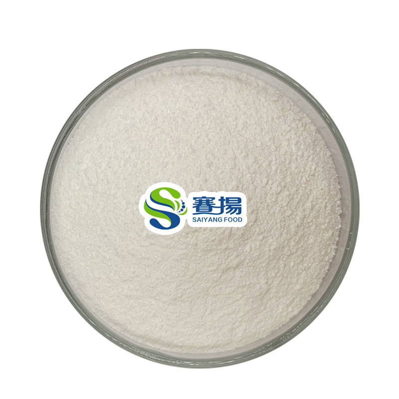 Food Grade Catalase Enzyme Powder | Bulk Price Food Additive | Light ...