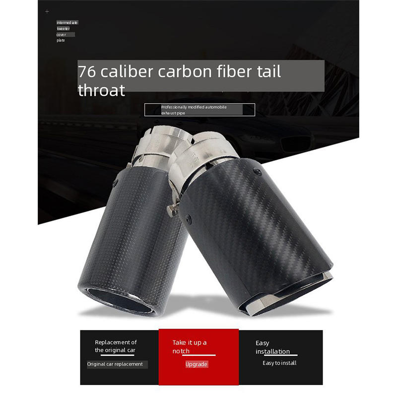 76mm Inlet Carbon Fiber Exhaust Tips for VW Audi Rolled Edge Muffler ...