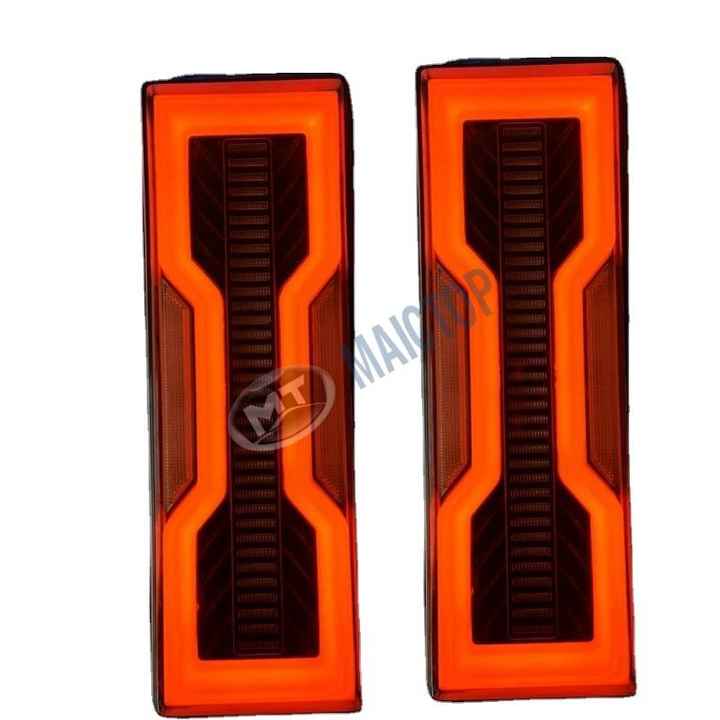 Toyota Land Cruiser LC79 LC79 Modified LC75 FJ75 Tail Lights-Other ...