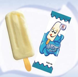 Wholesale Paper Popsicle Wrappers For All Your Storage Demands ...