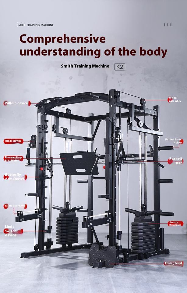 Smith Machine Comprehensive Training Commercial Fitness Equipment Squat ...