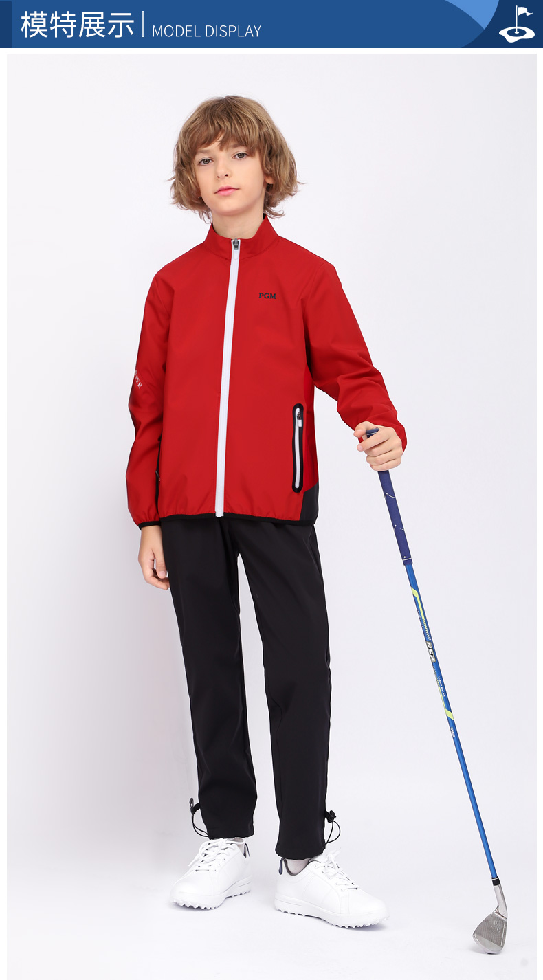 PGM KIDS YF450 outdoor windproof golf jacket boys sport outwear golf ...