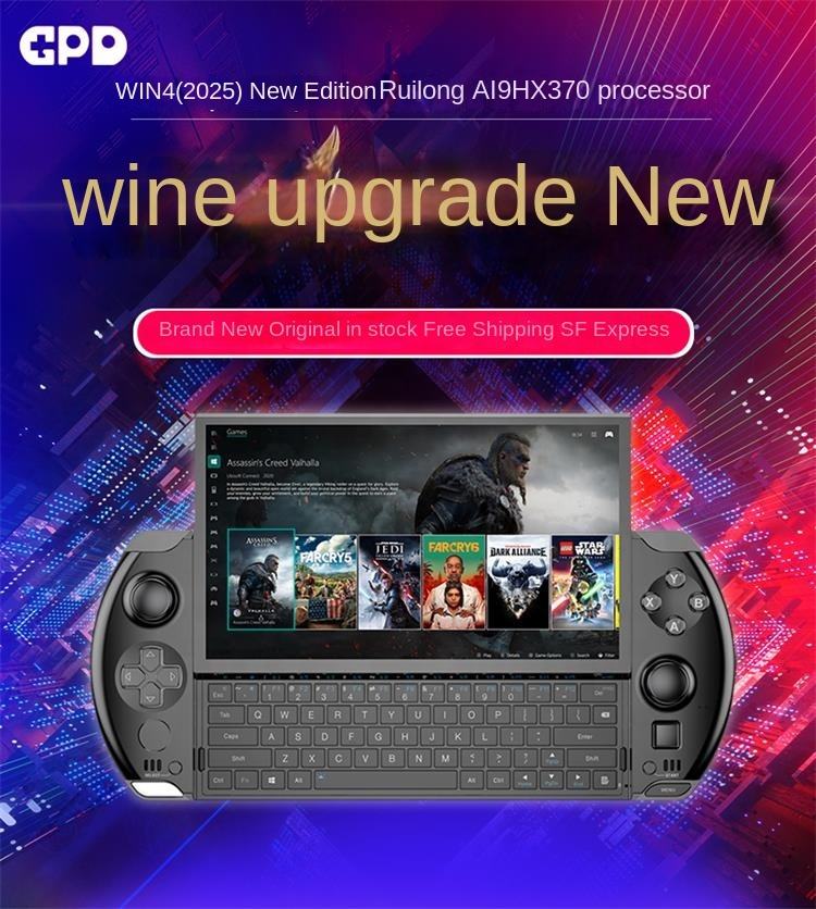 GPD WIN4 2025 Portable Handheld Game Console, 6" Touchscreen, 1920x1080 ...