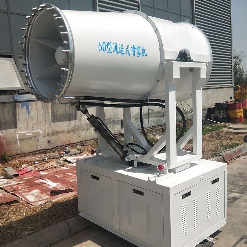 Intelligent Fog Cannon Dust Suppression System, Automatic Control, High ...