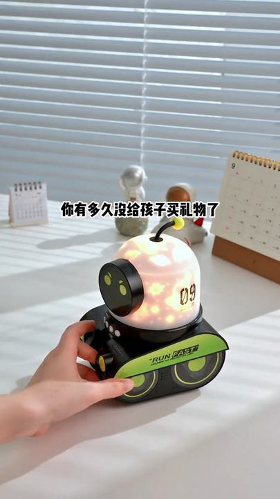 Creative Robot Car Projector Night Light - 360° Starry Sky Projection ...