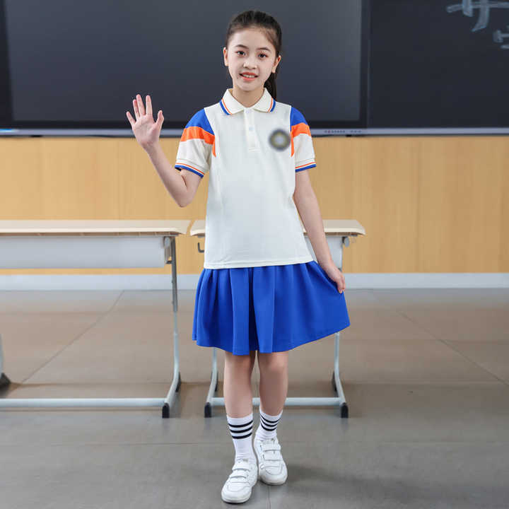 Color Combination School Uniform Set Summer Primary Secondary School ...