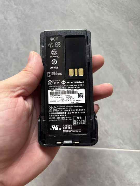 Motorola Original Rechargeable Explosion Proof IMPRES Li-ion Battery ...