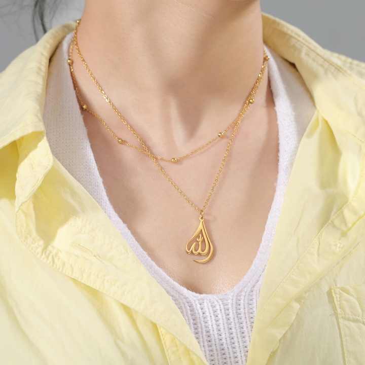 Allah Islamic Symbol Necklace - Stainless Steel Jewelry