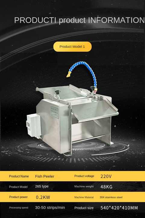Fish Peeling Skin Removing Machine Commercial Salmon Catfish Fish ...