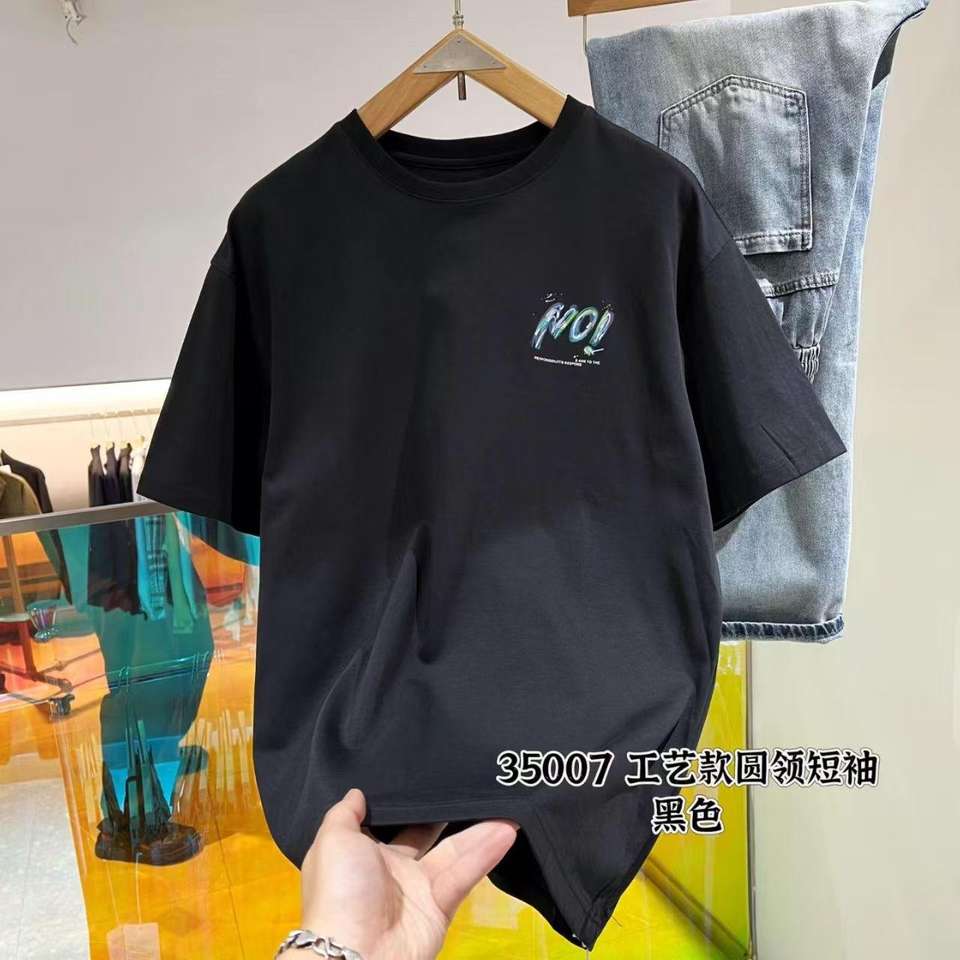 Colorful Double Exposure Letter Print Drop Shoulder Men's T-Shirt Front ...