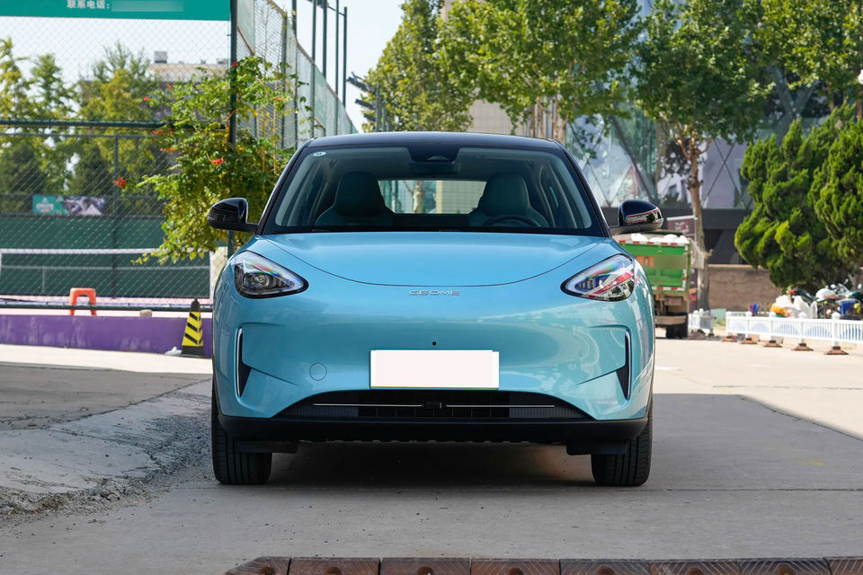 2025 for Geely Geome Xingyuan Galaxy Star Wish EV New Hybrid Electric ...