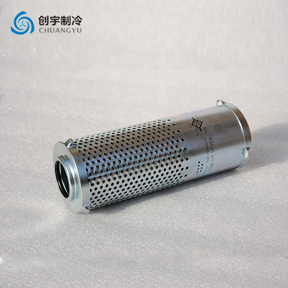 TRANE Screw Compressor Parts Refrigerant Oil Filter Element FLR03434 ...
