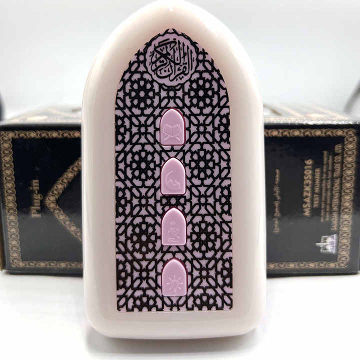 Touch Screen Islamic Quran Arabic Learning Toys For Muslim Kids - Buy ...