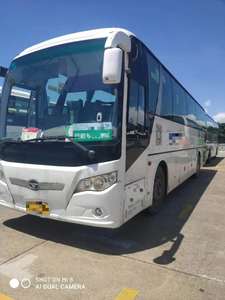 Daewoo Used Buses - Reliable and Efficient Transportation