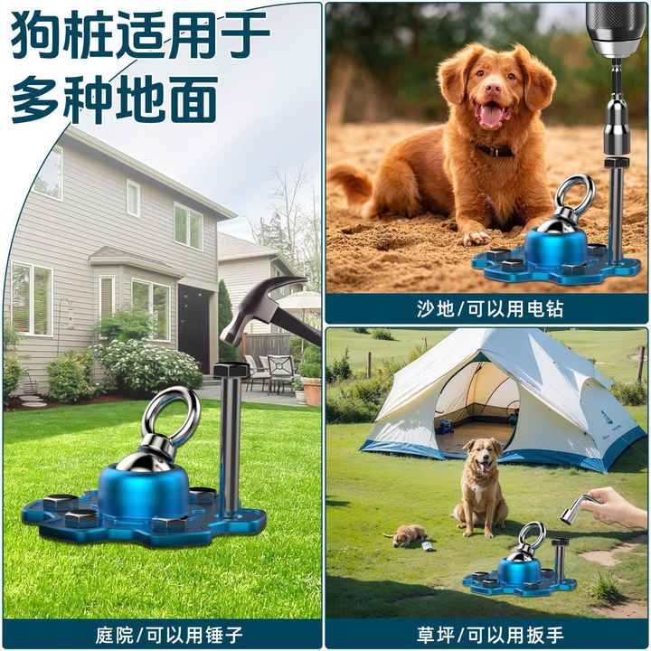 360° Rotating Dog Run Heavy Duty 30FT Cable 150 Lbs Yard Great for ...