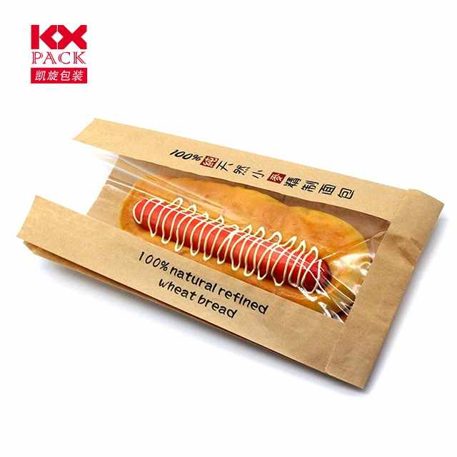 Kraft Paper Toast Packaging Bag - Recycled & Customizable
