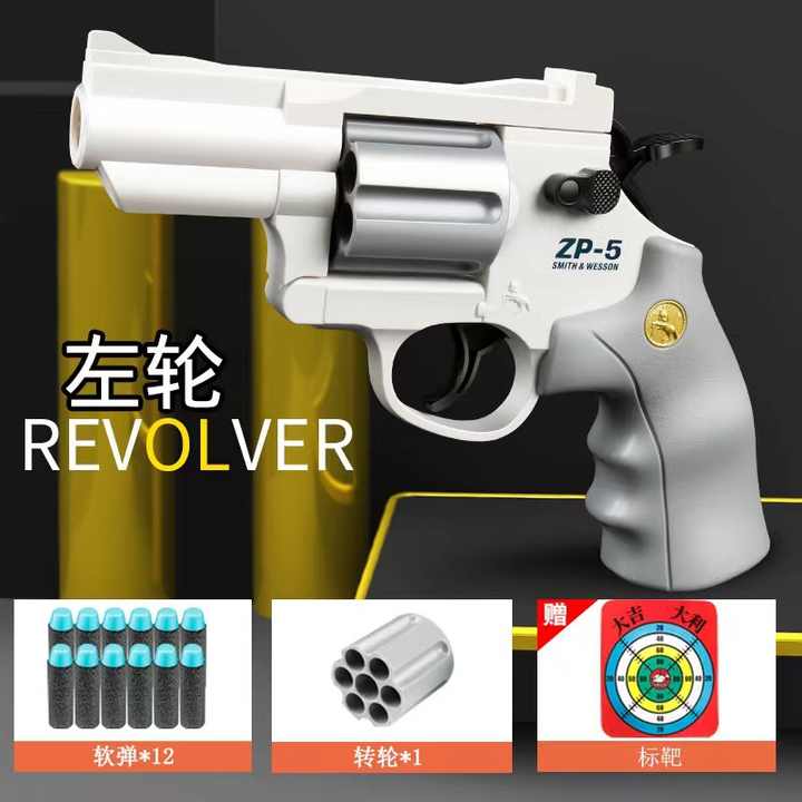 Hot Sale Pistol Soft Bullet Revolver Airsoft Foam Toy Gun