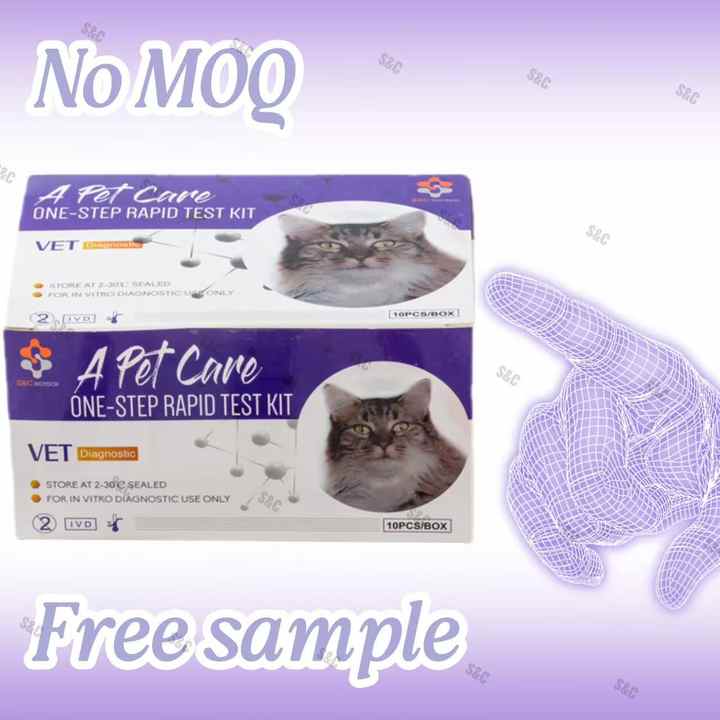 Feline Panleukopenia Fpv Ag Rapid test Cat Fpv Fcov Gia Rapid Test Kit ...