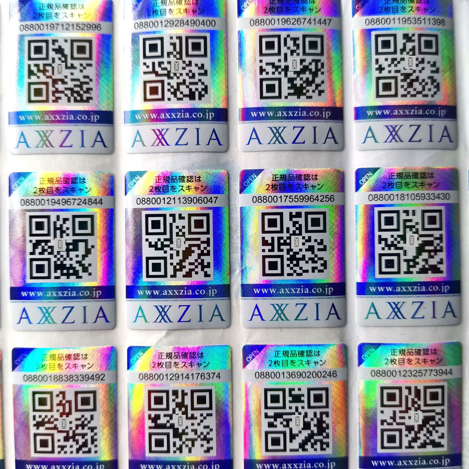 Custom Anti Diversion Traceability Anti Counterfeiting Query System One ...