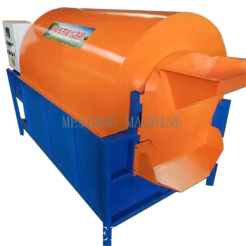 Factory Stock Available Pea Roaster Peanut Roaster Sesame Roaster ...