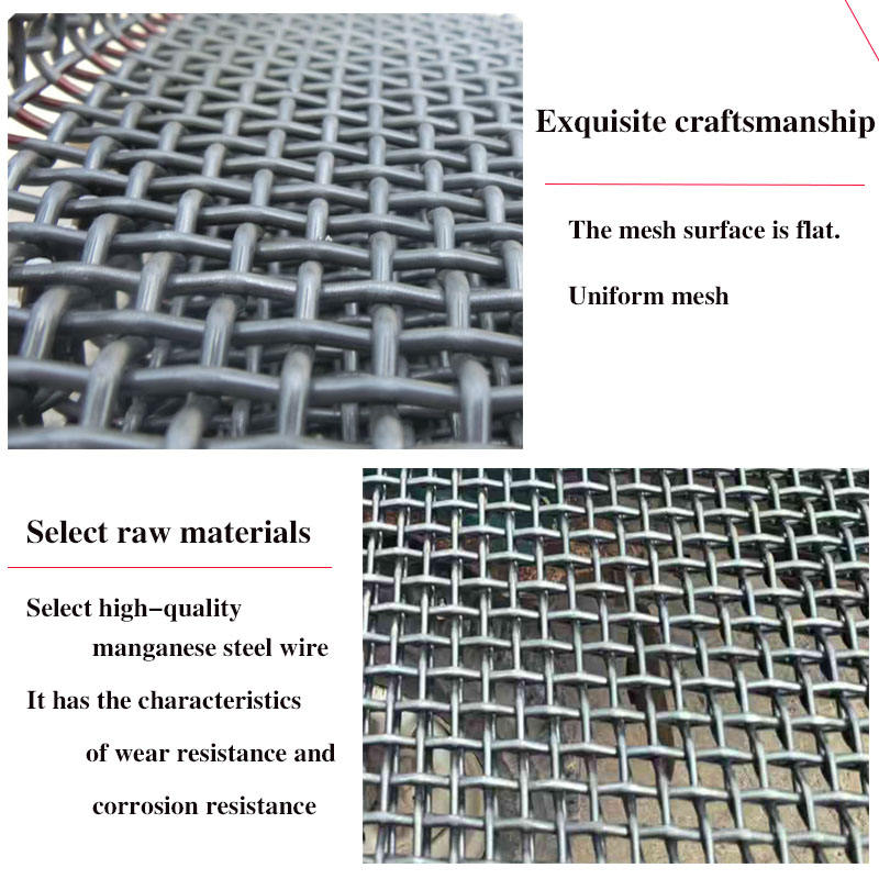 High-quality Manganese Steel Woven Screen Mesh Bent Steel Wire Mesh ...