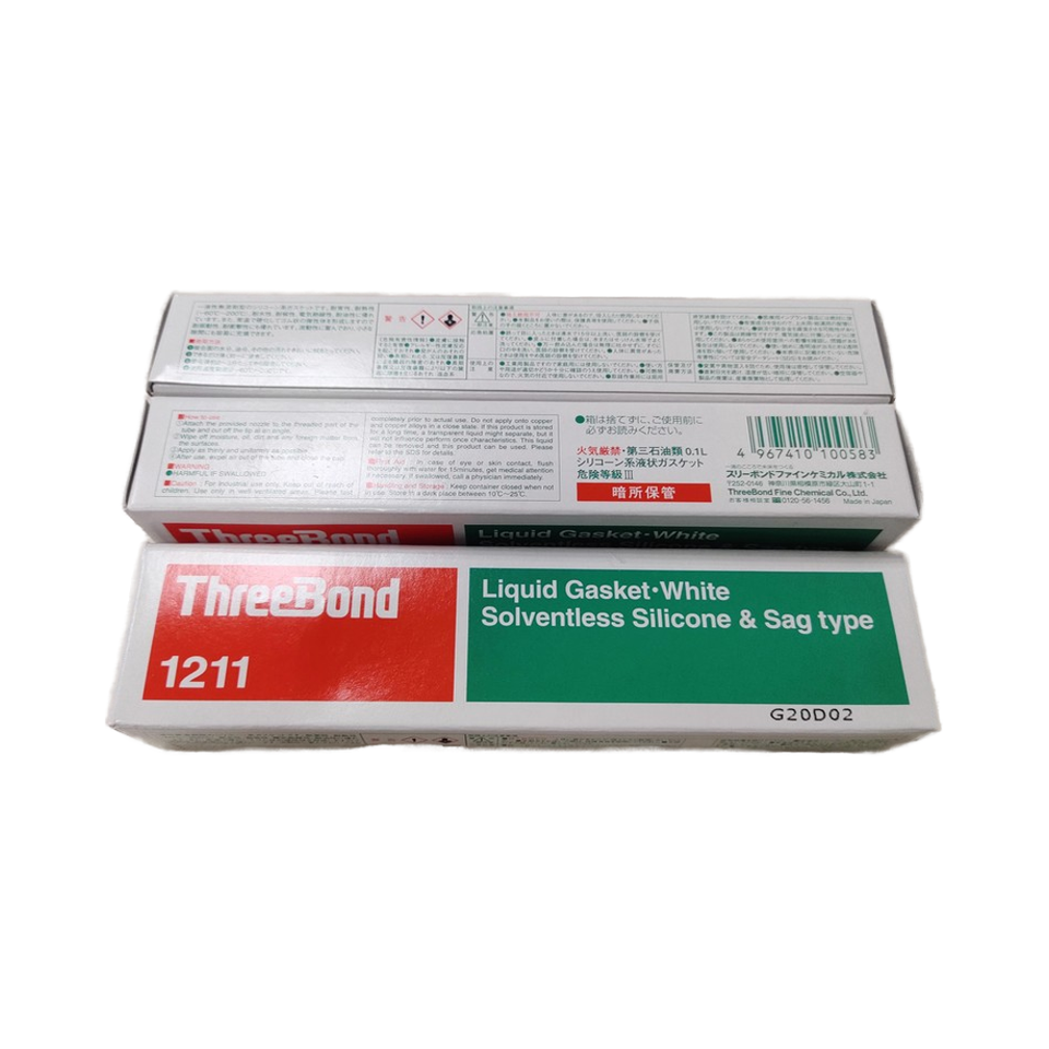 Threebond 1211 Liquid Sealant Insulating Heat-resistant Epoxy Silicone ...