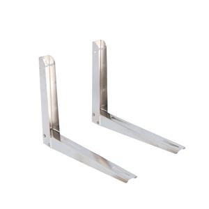 Outdoor Stand for Air Conditioner - Durable & Adjustable