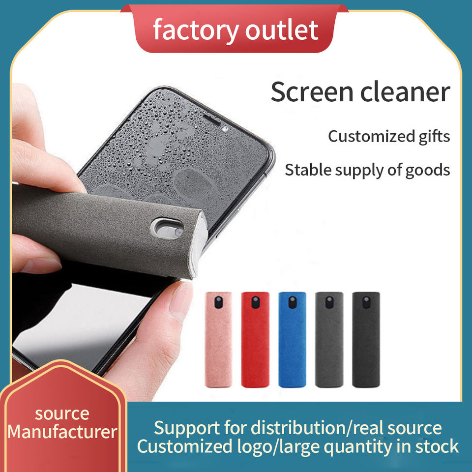 Customized Tablet Cleaning Kit - 2 in 1 Screen Cleaner