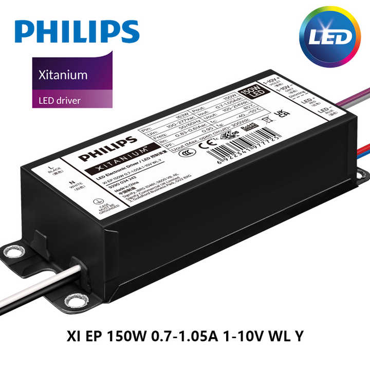 PHILIPS LED Driver Xitanium Dim 100W - Efficient Lighting