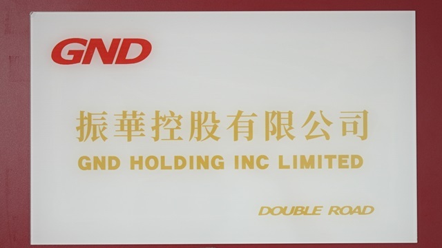 Descripción general de la empresa - GND HOLDING INC LIMITED