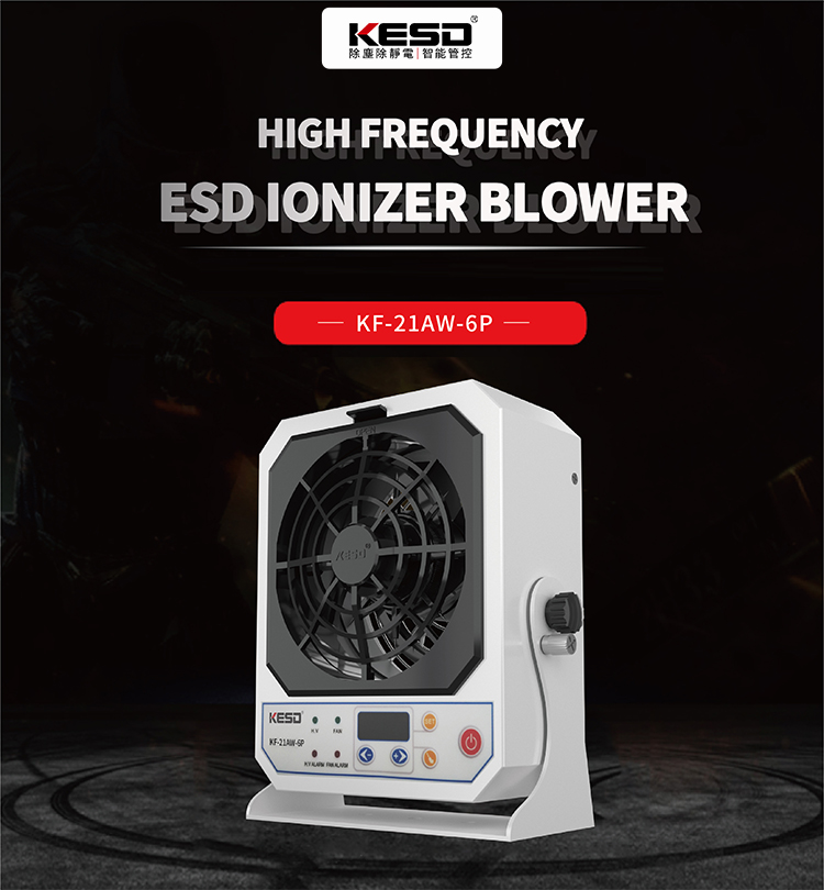 Self Cleaning Ionizing Air Blower Kesd KF-21AW Portable - Buy Self-cleaning Ionizing air blower ...