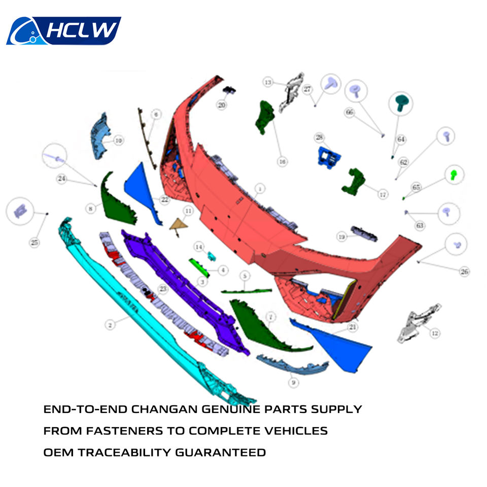Genuine Changan Deepal S7 S07 Original Parts Full Package Body Parts ...