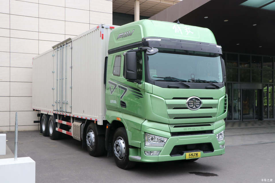 New FAW J7 8x4 Dry Van Cargo Truck 560HP Diesel Engine Diesel Box Lorry ...