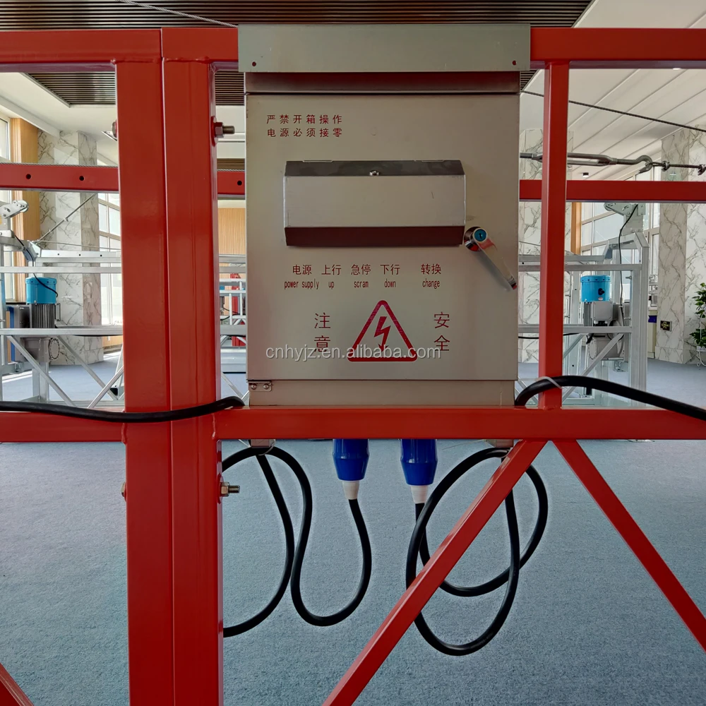 Construction Gondolas - Efficient and Durable Solutions