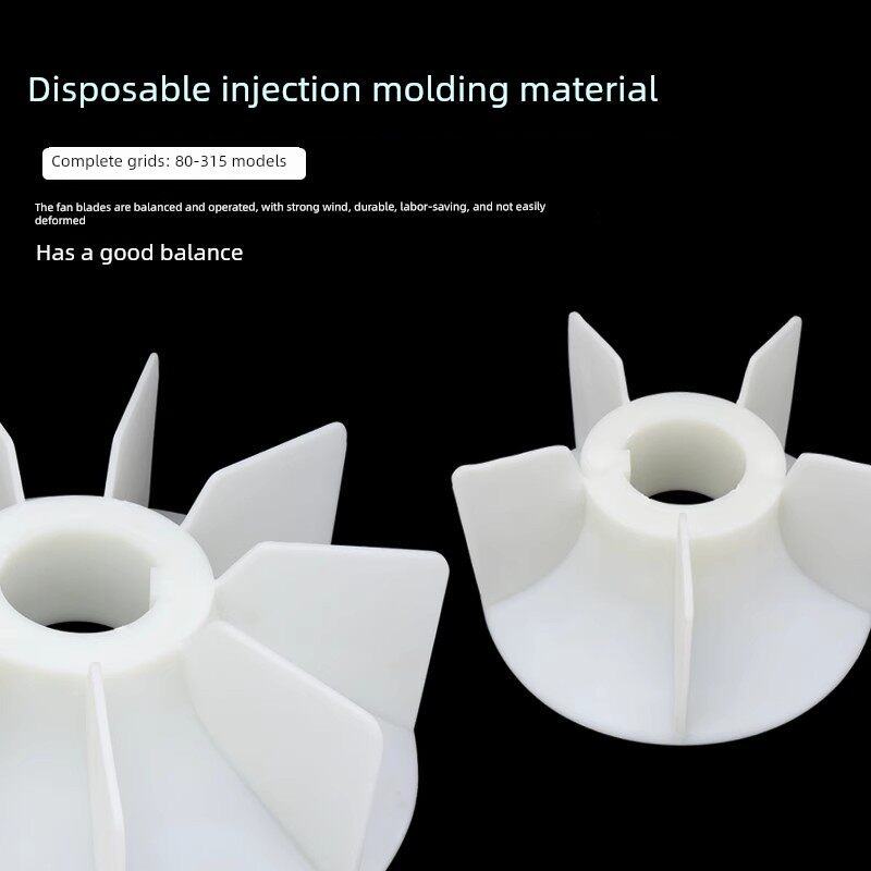 Three-phase Motor Plastic Heat-dissipating White Fan Blade YB2/YE2/Y2 ...