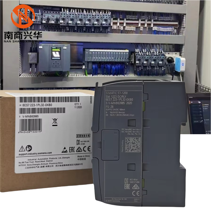 Gold Seller Digital Input And Output Module PLC Controller Expansion ...