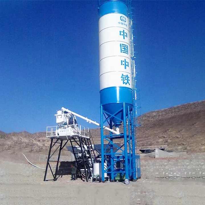 New Design HZS25 Portable Ready Mix Mobile Concrete Batching Plant ...