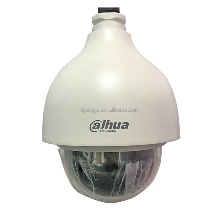 Dahua Starlight Face Detection 4MP 32X Optical Zoom Explosion-proof Dome Security IP PTZ Camera ...